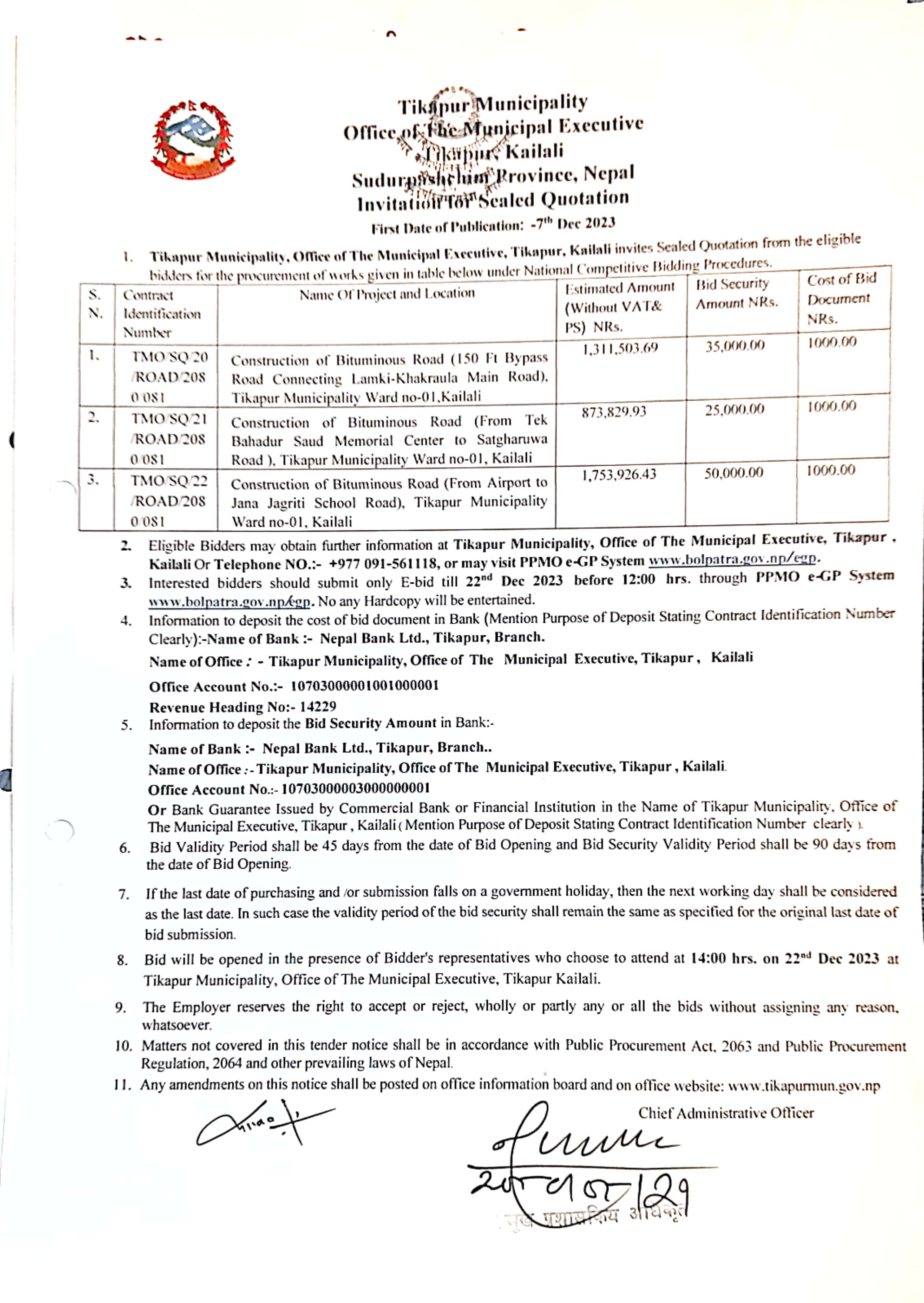 Invitation For Sealed Quotation | Tikapur Municipality Invitation For Sealed Quotation | Tikapur Municipality